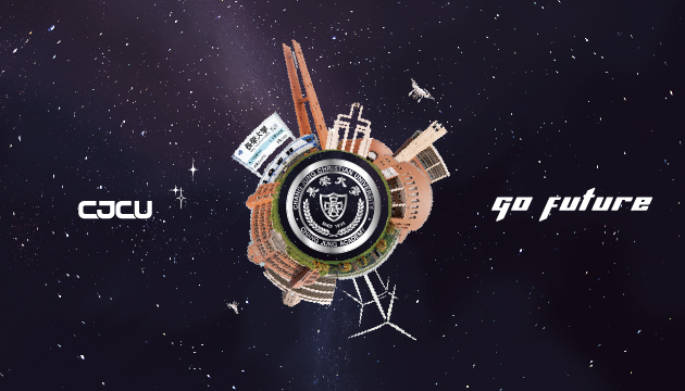 CJCU’s Continuous Achievement in the QS Sustainability Rankings 2026 ...