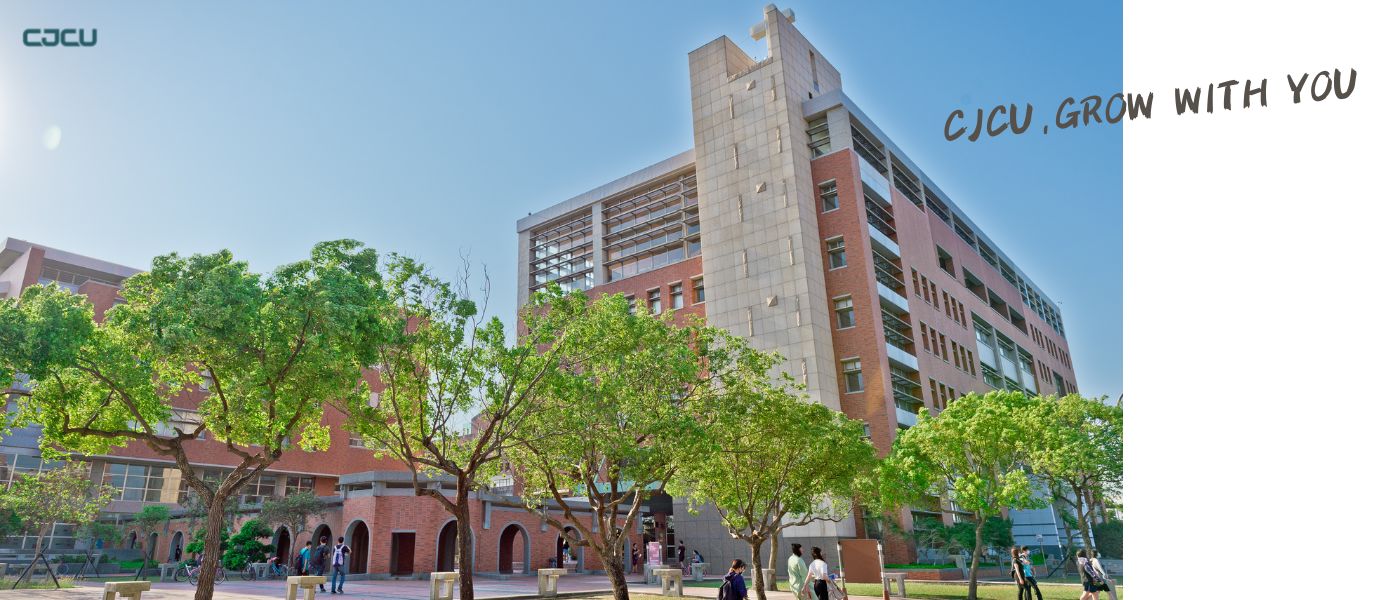 中文首頁-長榮大學 CJCU